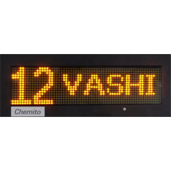 Passenger Information Display Systems